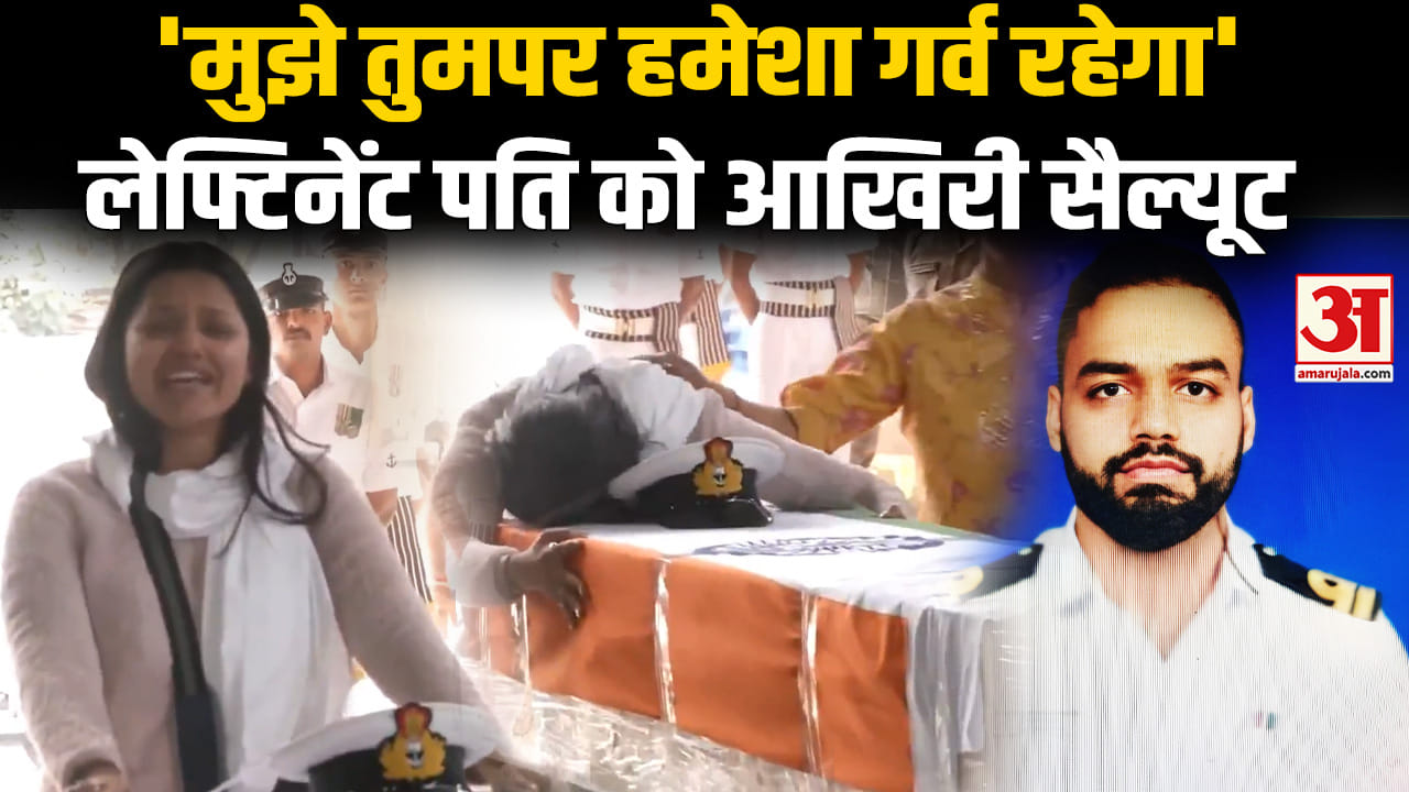 Pahalgam Terror Attack:पहलगाम आतंकी हमले के बाद भारत का पाकिस्तान पर ...