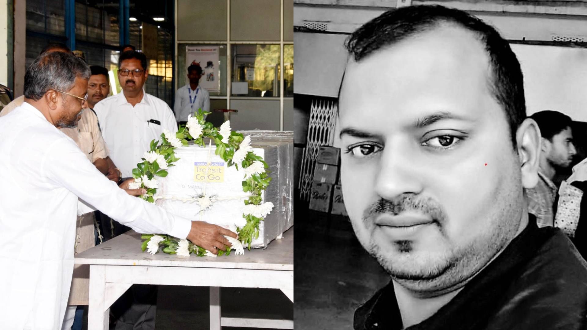 Pahalgam Attack:माता-पिता को वैष्णो देवी दर्शन कराने को बोला था मनीष, एयरपोर्ट पहुंचे दोस्त ने ...