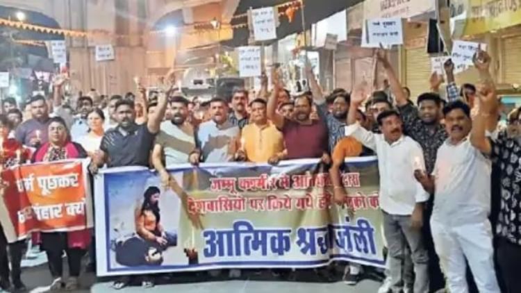 Rajasthan News: Shutdown In 5 Major Cities Today Over Pahalgam Attack ...