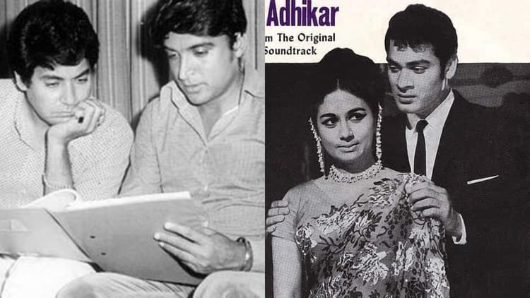 Bioscope With Pankaj Shukla Film Adhikar Salim Javed Ashok Kumar S M ...