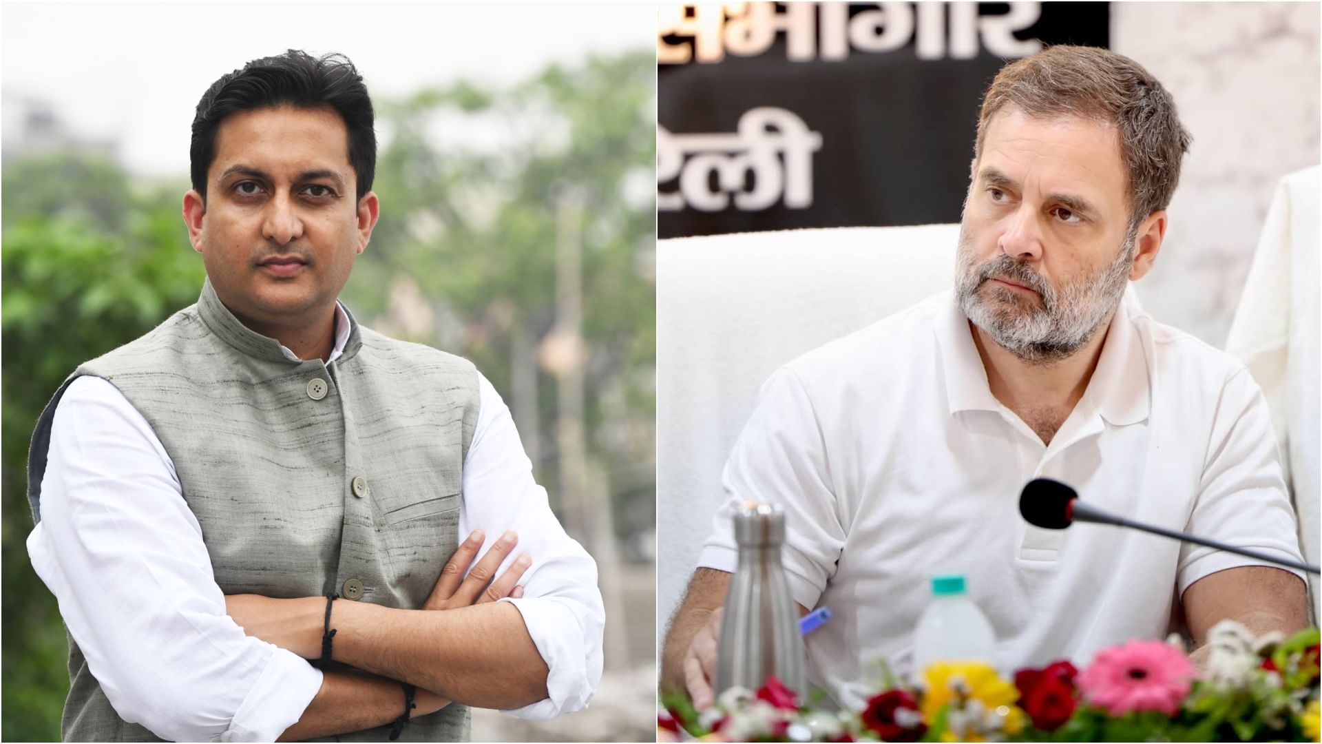 Bihar News : Bjp Party Rituraj Sinha Targeted Congress Party On 'missing Poster' Pahalgam Attack ...