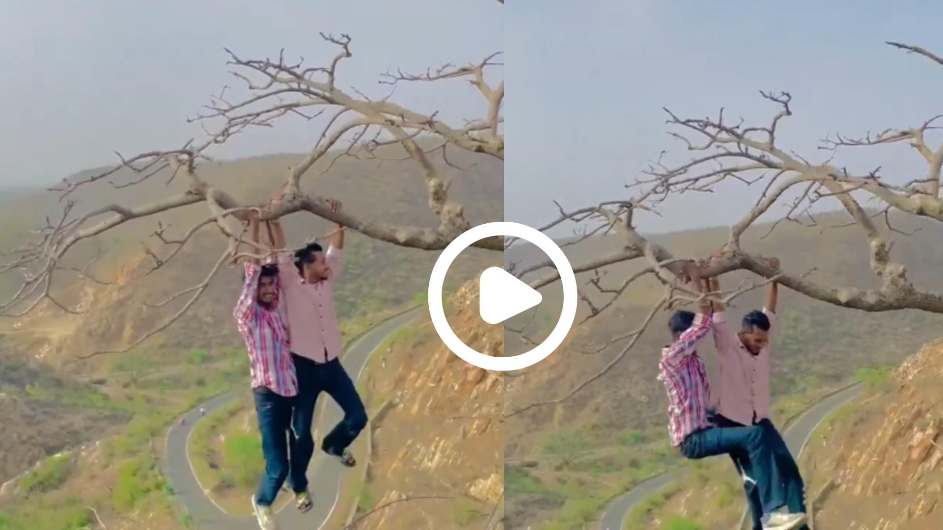 Viral Video:युवकों ने रील बनाने के लिए अपनी जिंदगी को दांव पर लगाया ...