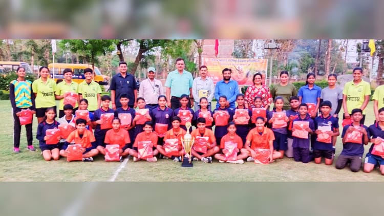 Handball Youth Club Won Trophy With Goal In The Eklavya Award Winner ...