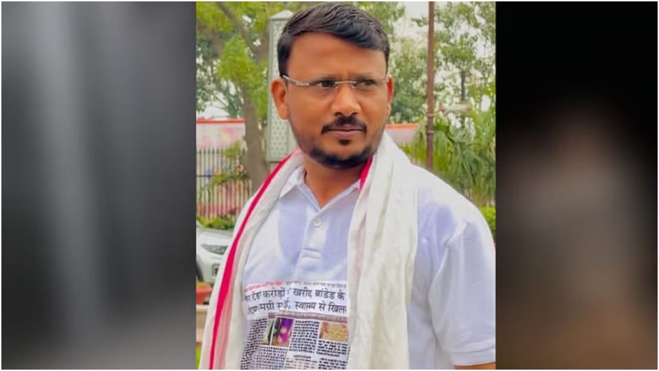 Rajasthan Bap Mla Jai Krishna Patel Arrested By Acb Accepting 20 Lakh Bribe Big Update - Amar ...