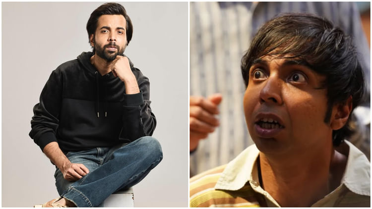 Abhishek Banerjee Birthday Started As A Casting Director Paatal Lok Hathoda Tyagi Gave Him ...