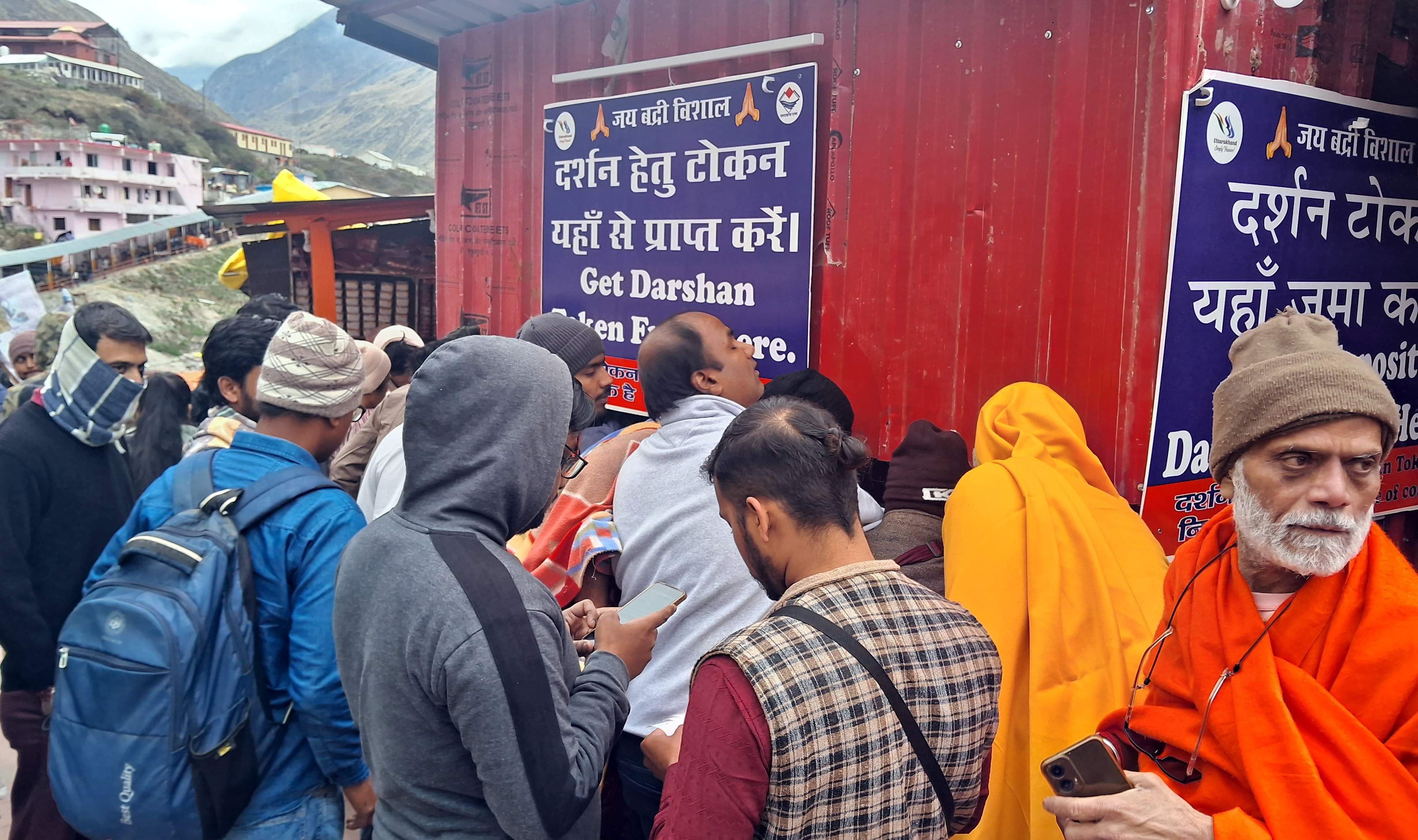 Badrinath Dham:भगवान बदरी विशाल की मूर्ति ने दिए संकेत...देश में आएगी ...