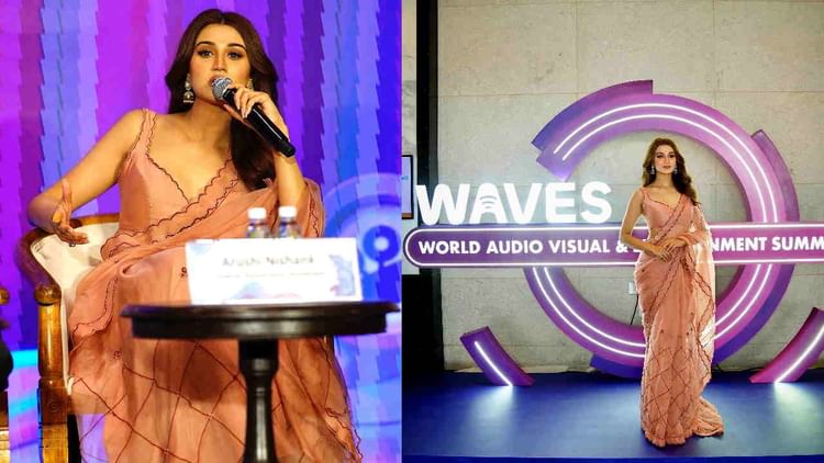 Wave Summit 2025: Pm Modi Inaugurates In Mumbai Actress Arushi Nishank ...