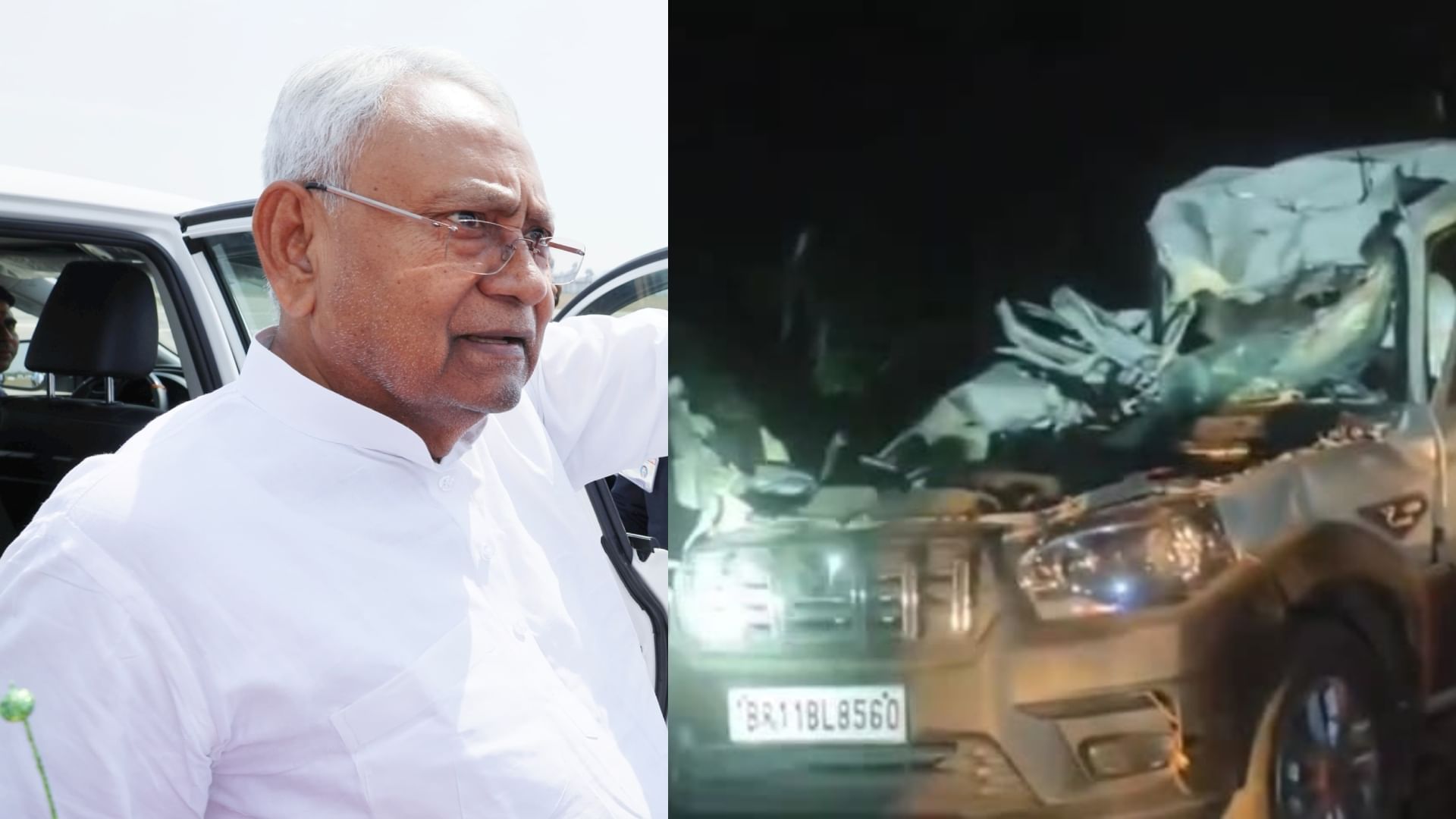 Accident news :पल भर में छिन गई आठ जिंदगियां, गांव में शादी की खुशी ...