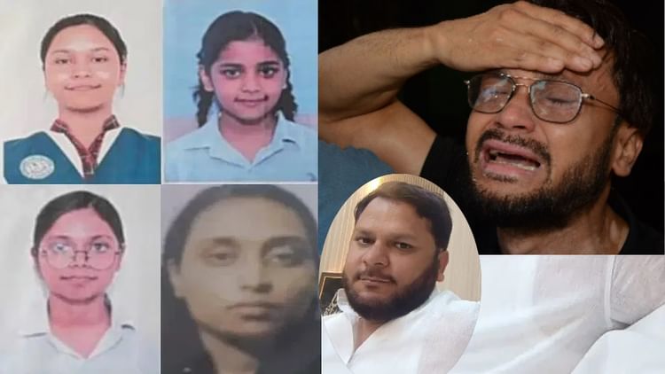 Kanpur Fire Three Children Bodies Wrapped In Each Other Danish Called His Younger Brother ...