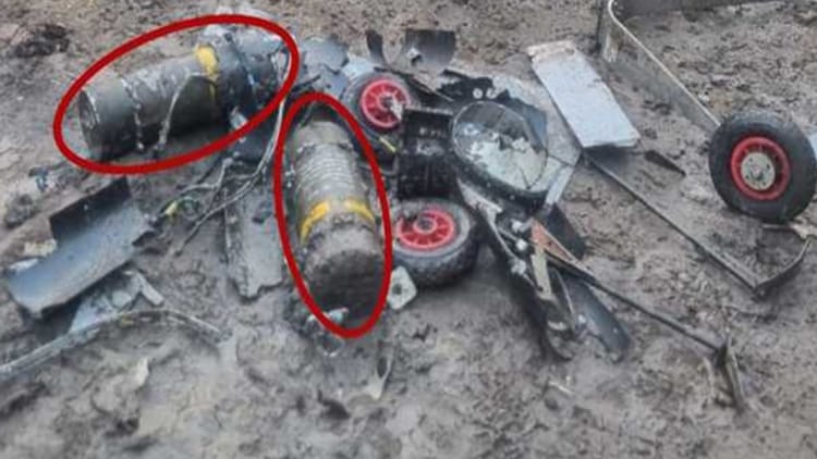 Ind-pak Drone Attack In Amritsar Early Morning Destroyed By India ...