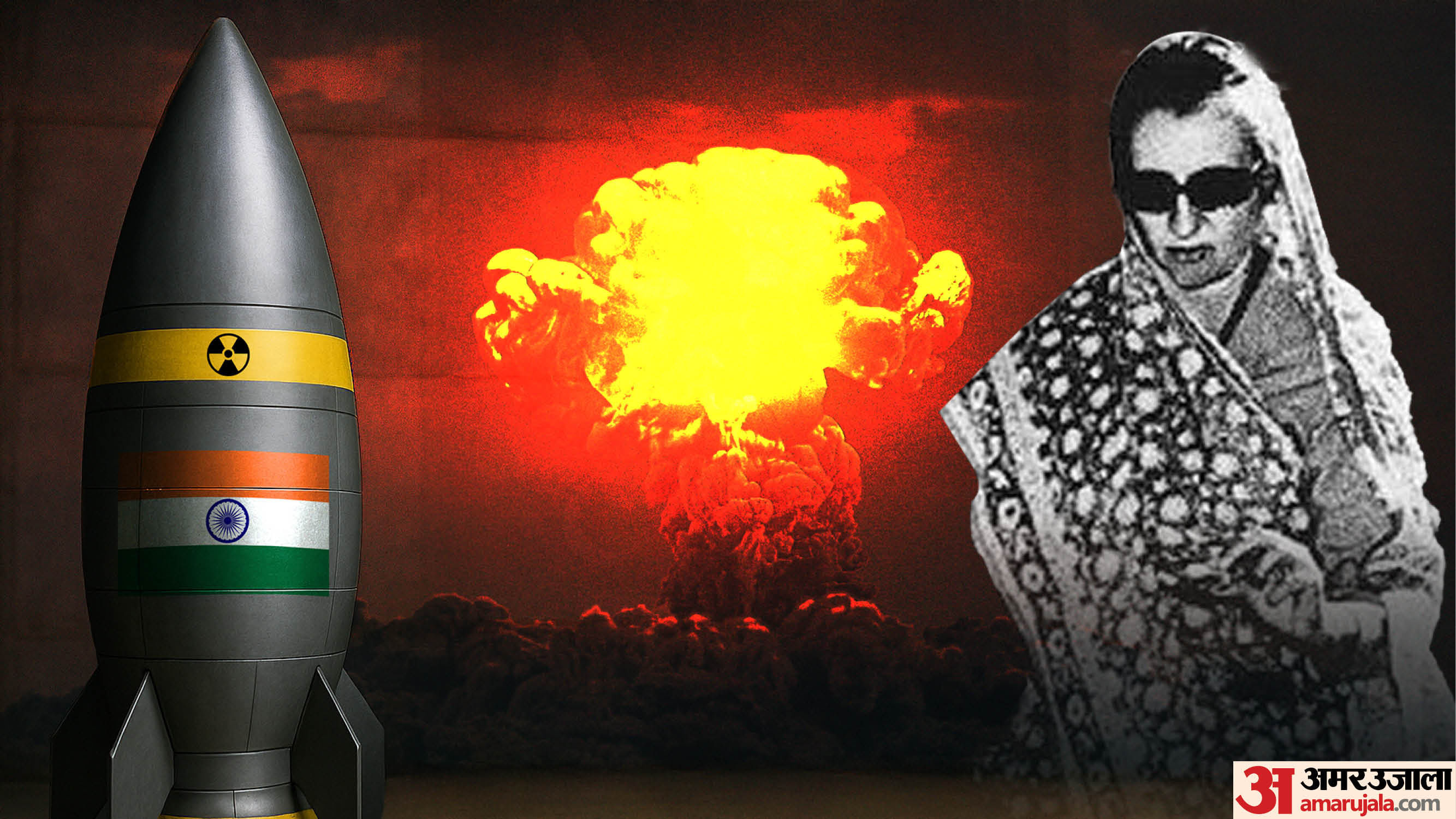 India Conducted Its First Nuclear Test On Buddha Purnima In 1974 Indira ...