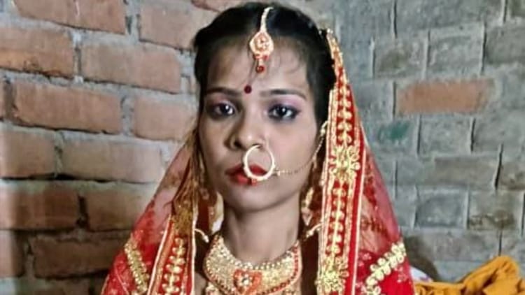 Vaishali: Newly Married Woman's Body Found In Sack Behind House, In ...