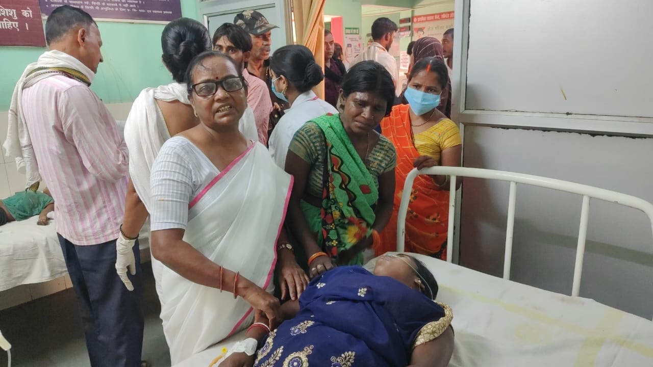 Bihar News :स्टेशन पर चार बच्चों को जहर खिलाकर खुद भी खा लिया, तीन ...