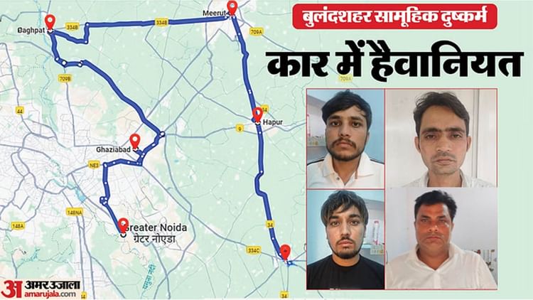 Bulandshahr Case Murder On Highway Gang Misdeed In Car Policeman Brother Also Involved In ...