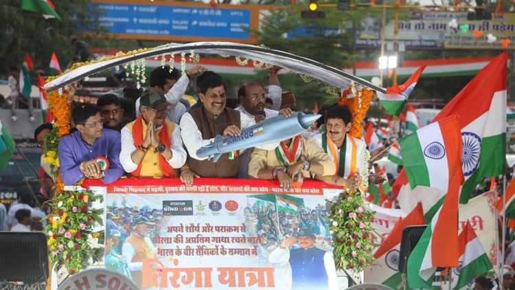 Indore-news-pahalgam-attack-tiranga-yatra-patriotic-march - Amar Ujala ...