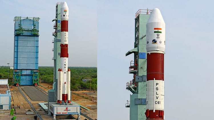 Isro Vssc Vacancy 2025:इसरो में निकली 1.77 लाख तक सैलरी वाली नौकरी ...