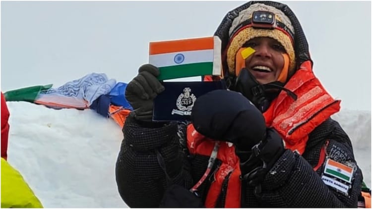 Sub Inspector Geeta Samota Created History, Became The First Cisf Employee To Climb Mount ...