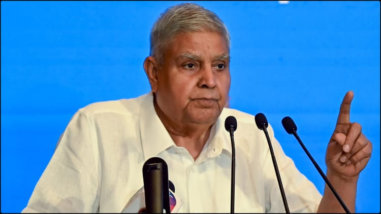 Dhankhar:उपराष्ट्रपति धनखड़ ने दिया राष्ट्रीय सुरक्षा पर जोर, कहा- हमें ...