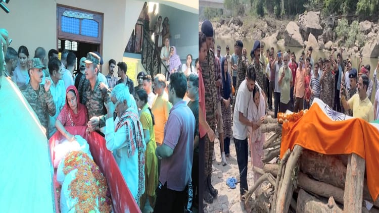 Kangra:दूल्हे की तरह सजाकर बलिदानी नवीन को दी अंतिम विदाई, बेसुध हो गया ...