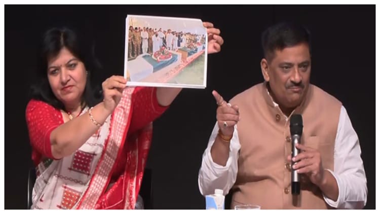 All Party Delegation Said When Its About Country We Are All Together ...