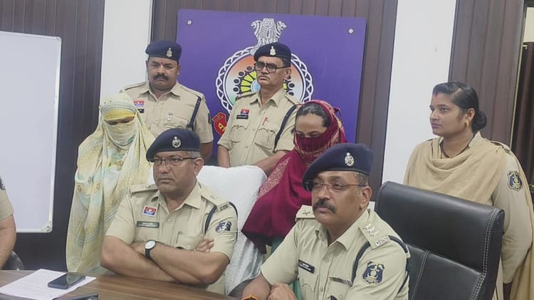 Durg:अवैध रूप से घुसपैठ करने वाली दो बांग्लादेशी महिलाएं गिरफ्तार, कई ...