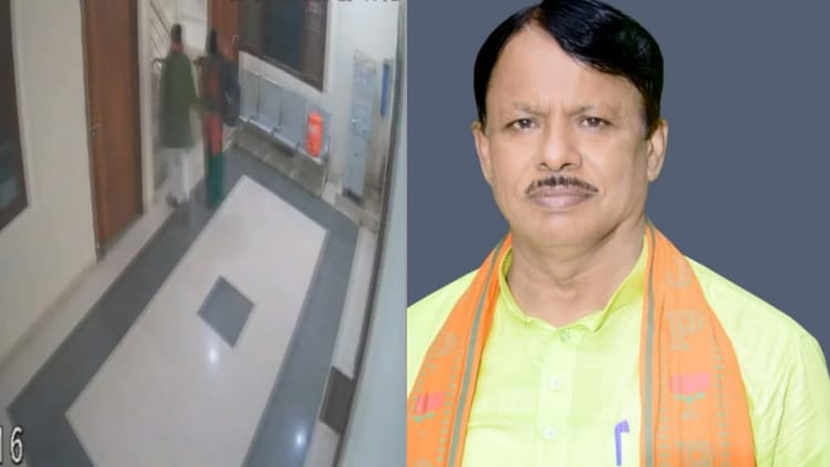 Bjp Leader Amar Kishor Kashyap Gave Clarification To Party Leadership In The Viral Video Case ...