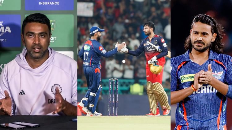 Ipl 2025 Ashwin Unhappy With Rishabh Pant Withdrawing Rathi Run-out ...