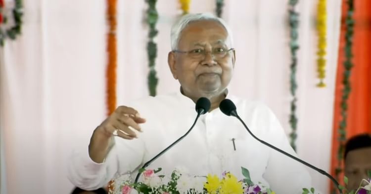 Bihar: Reorganization Of Upper Caste And Scheduled Tribe Commissions Bjp-jdu Leaders Important ...