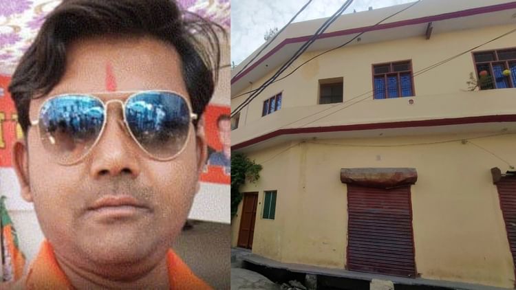 Fraud Accused Bjp Leader Fled From Home Photos With Leaders Are Going ...