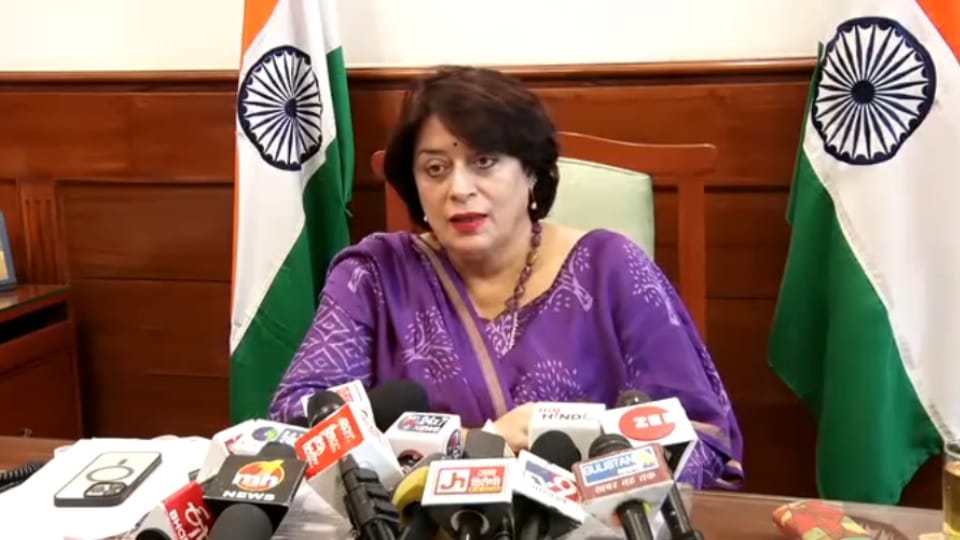 Haryana:हरियाणा के गृह सचिव के नाम पर फर्जी फेसबुक आईडी, साइबर ठगों ने ...