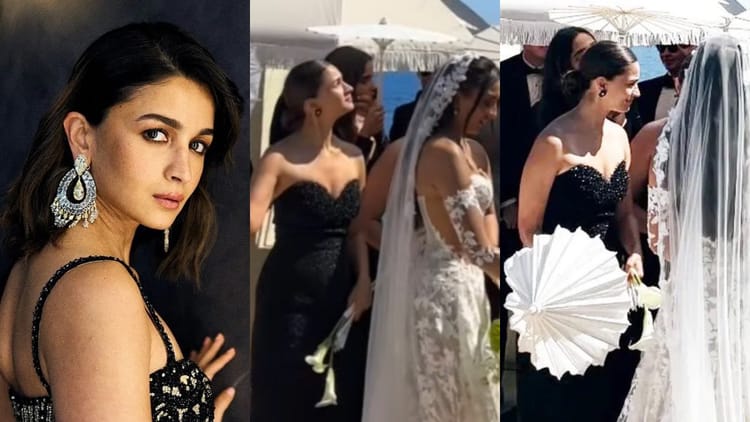 Alia Bhatt:दोस्त की शादी में ब्लैक गाउन में दिखीं आलिया, सोशल मीडिया पर ...