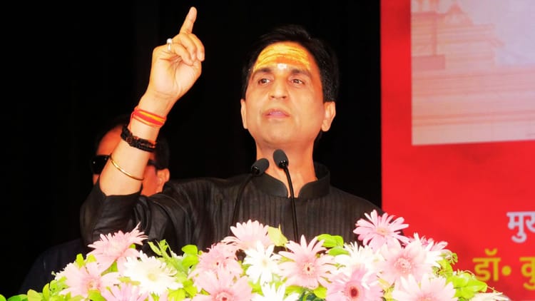 Kumar Vishwas:कुमार विश्वास ने अहिल्याबाई की गौरव गाथा सुनाई, बोले ...