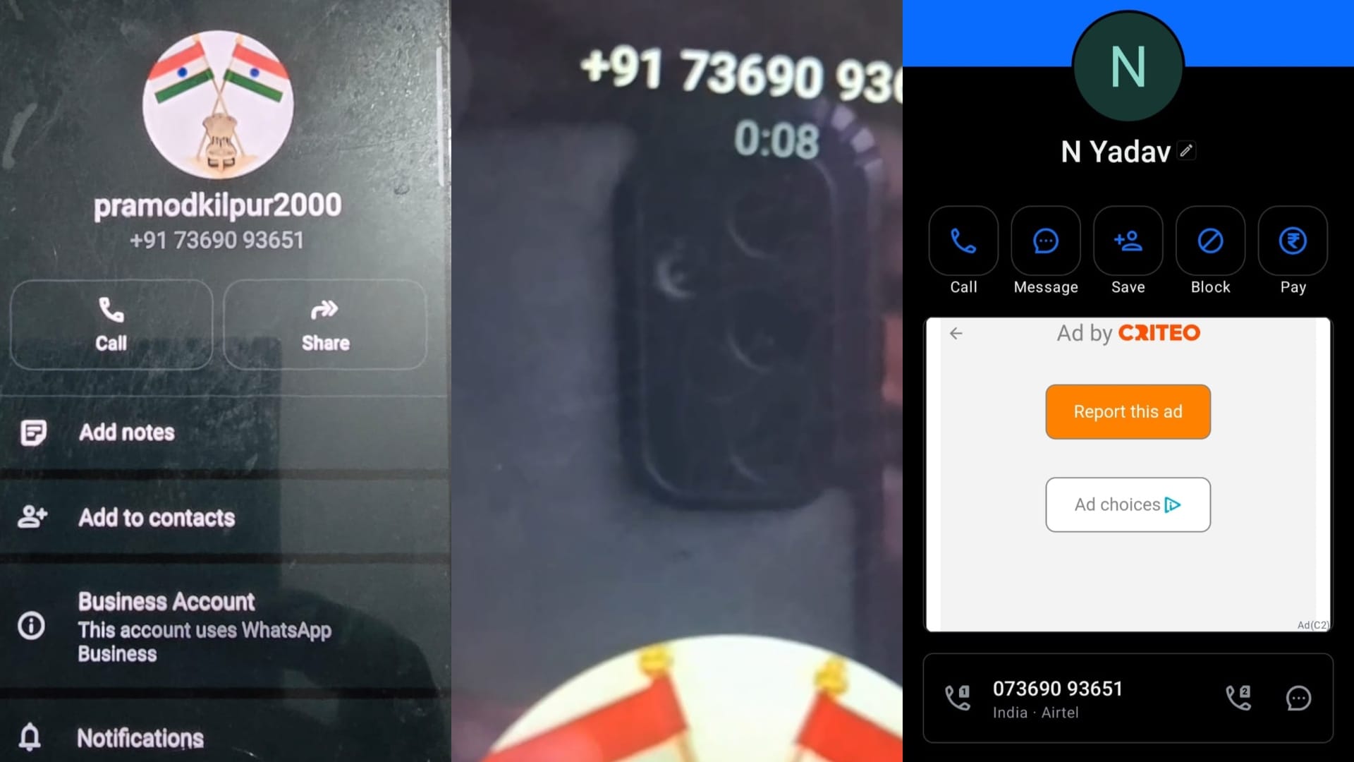 Bihar News : Police Officers Accused Of Helping Liquor Cross Bihar Up Border Viral Audio Saran ...