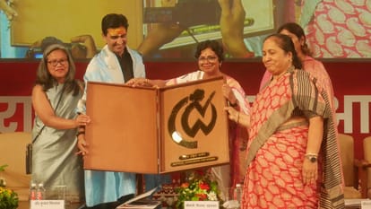Kumar Vishwas:कुमार विश्वास ने अहिल्याबाई की गौरव गाथा सुनाई, बोले ...