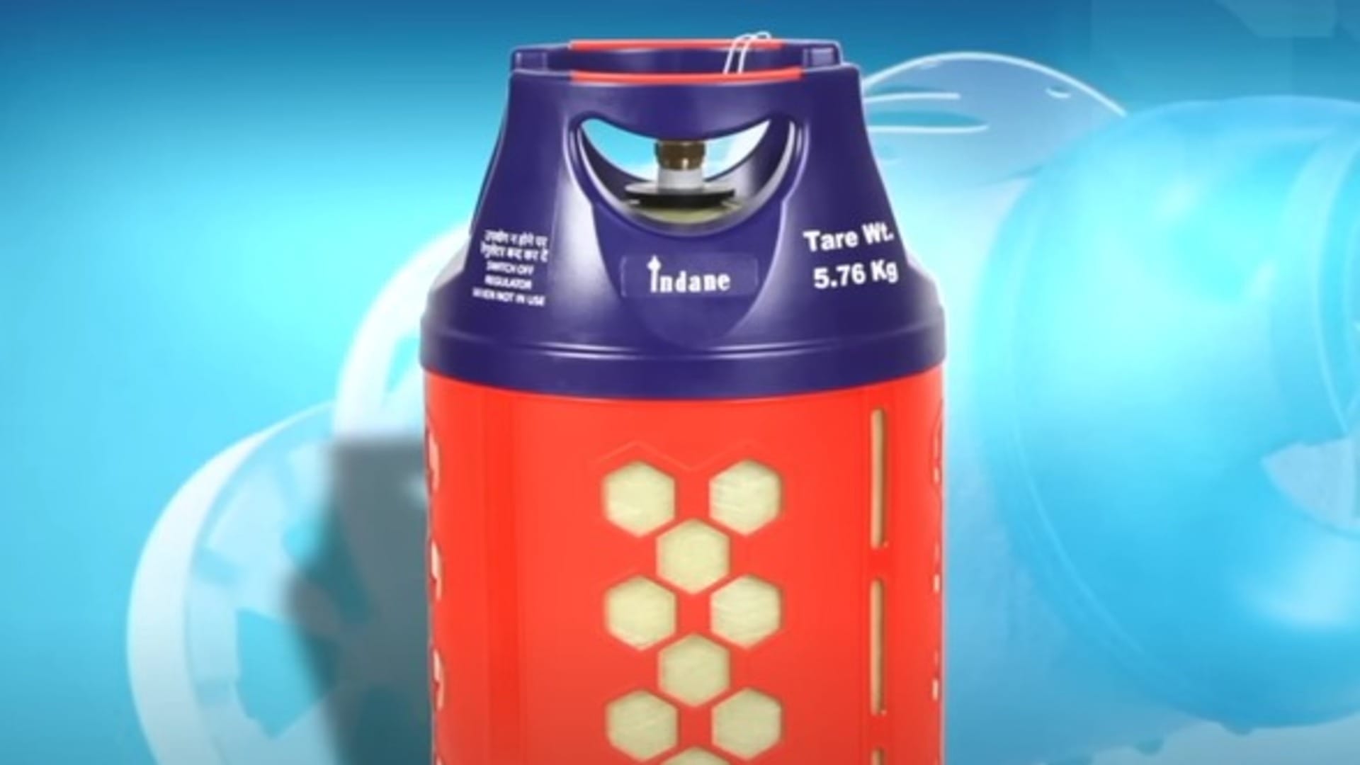 Composite Gas Cylinder:क्या है कंपोजिट एलपीजी गैस सिलेंडर, पुराने वाले ...