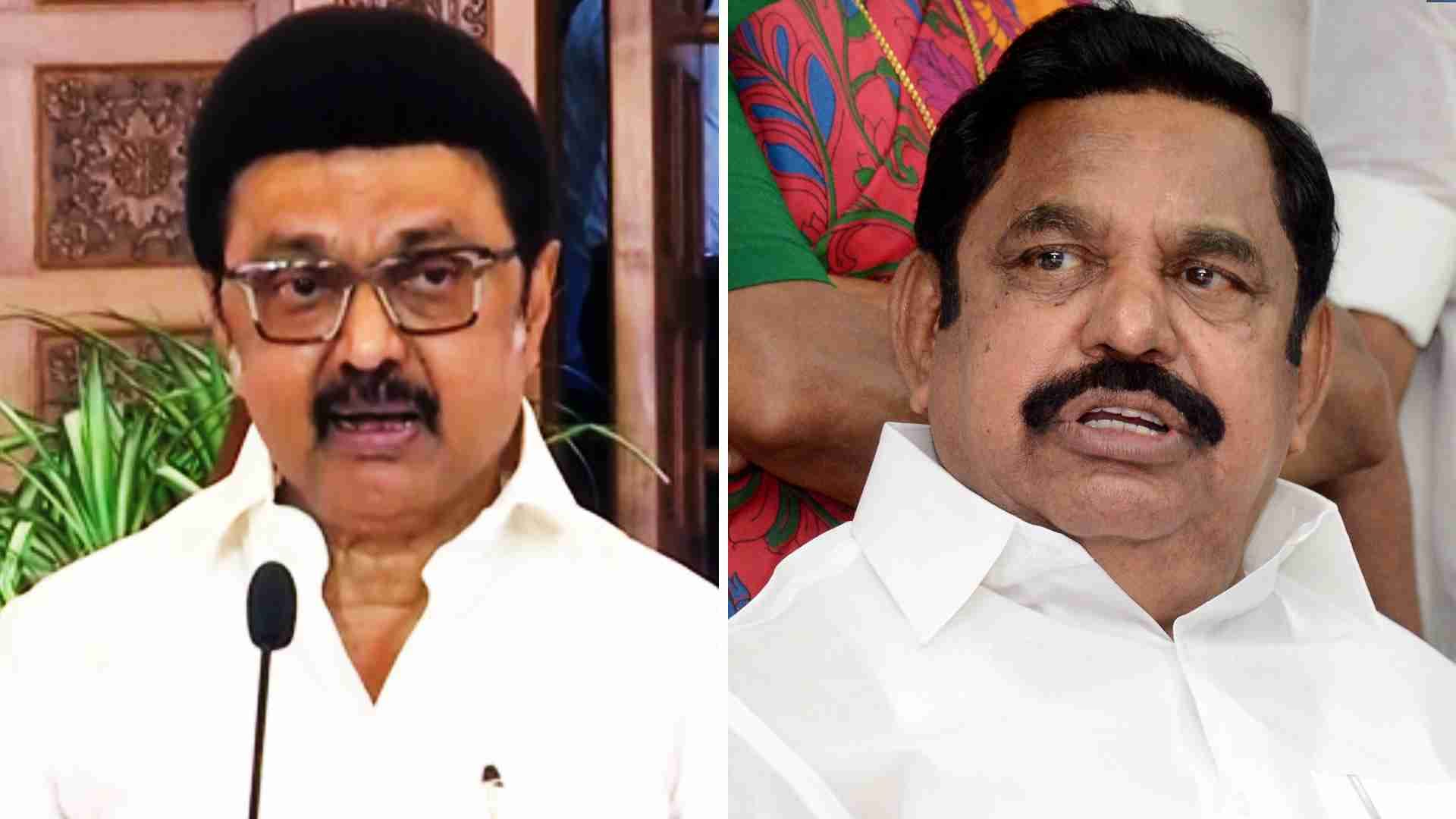 Tamil Nadu Aiadmk After Anna University Assault Case Ruling, Cm Stalin Reply - Amar Ujala Hindi ...