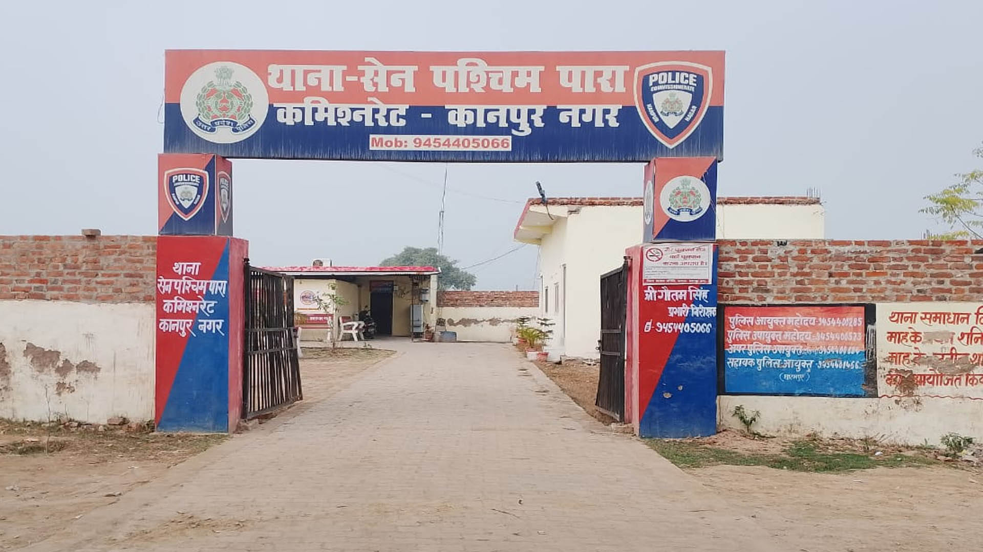 Kanpur:दूसरी मंजिल से गिरा इलेक्ट्रीशियन, मौत से परिजनों में मचा कोहराम ...