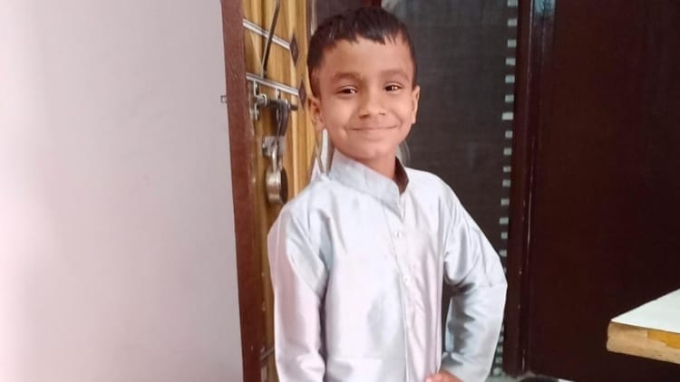 Ball Hit Child Chest During A Cricket Match He Died His Family Members ...