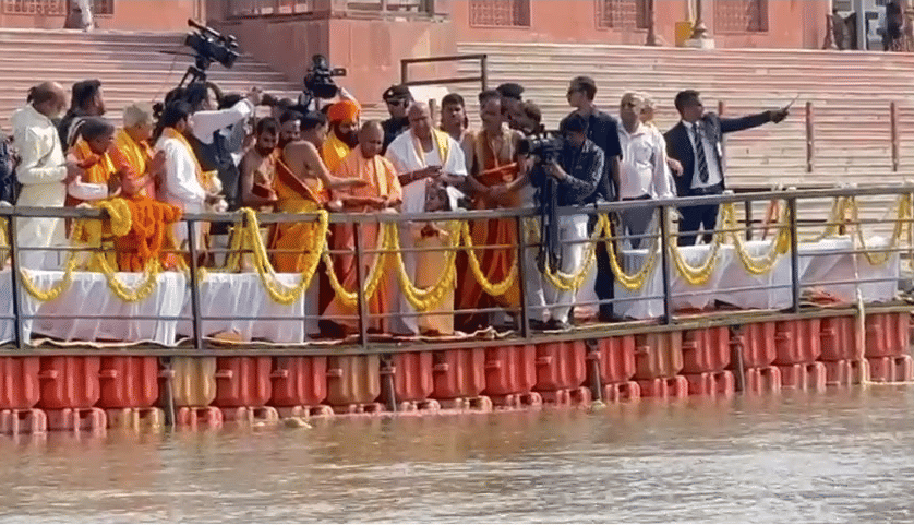 Ayodhya:सीएम योगी बोले- भगीरथ की तरह गंगा की अविरलता और निर्मलता के लिए ...