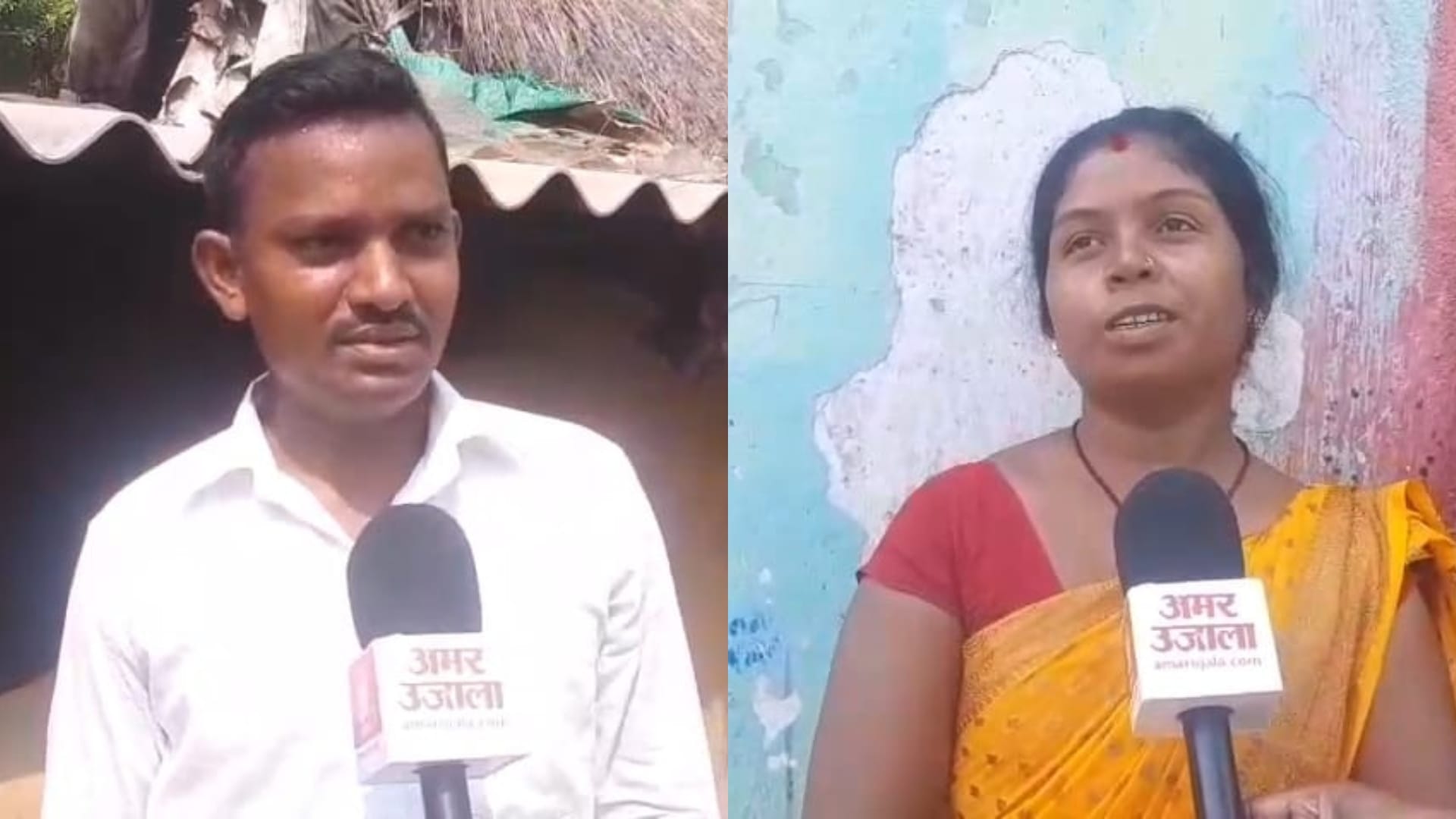 Gaya News Today, Gaya News In Hindi, Gaya Samachar, गया न्यूज़ - Amar Ujala