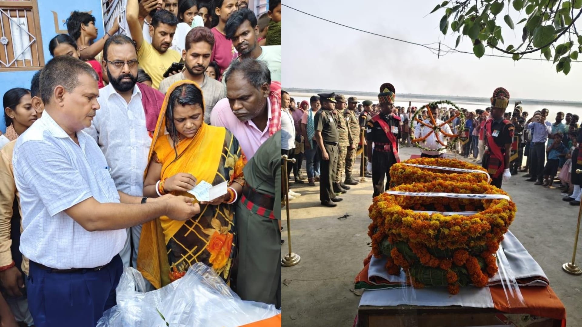 Bihar News :ड्यूटी के दौरान बिहार का लाल हुआ शहीद, पैतृक गांव पहुंचा ...