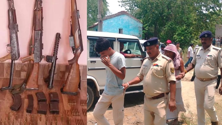 Bihar News :सस्पेंड दारोगा और एसटीएफ के बीच एनकाउंटर, Ak 47 सहित भारी संख्या में हथियारों का ...