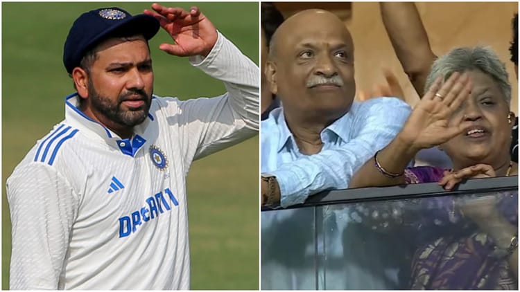 Rohit Sharma Narrated Emotional Story, Says When I Told Father About My ...