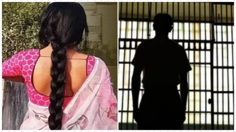 Marry With Lover Or Send Him To Jail Widow With Two Children Accused ...