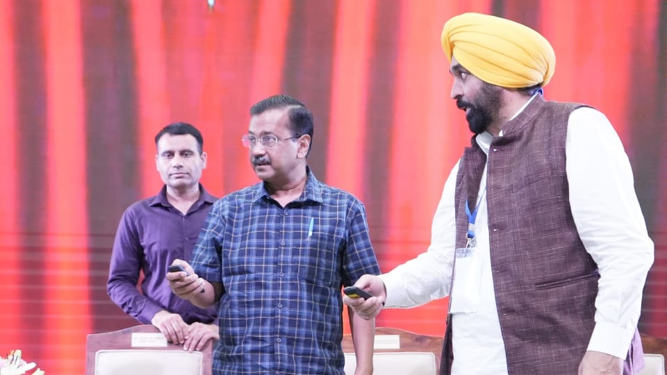 Fast Track Punjab Portal Launched All Nocs For Industry Will Be ...