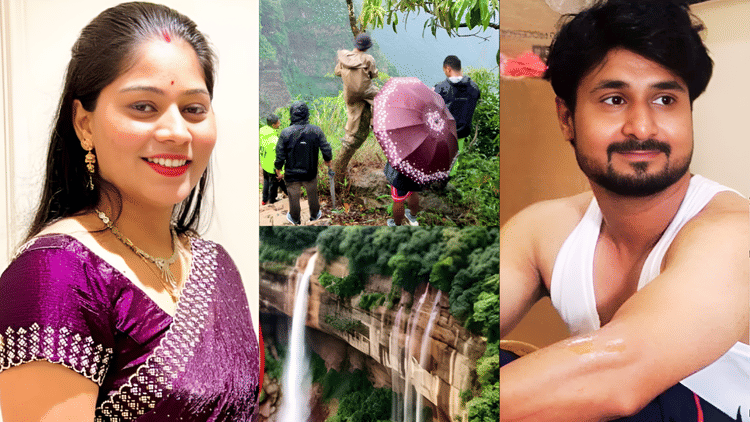 Indore Murder Case: Sonam Came To Indore After Raja's Murder, Met Her ...