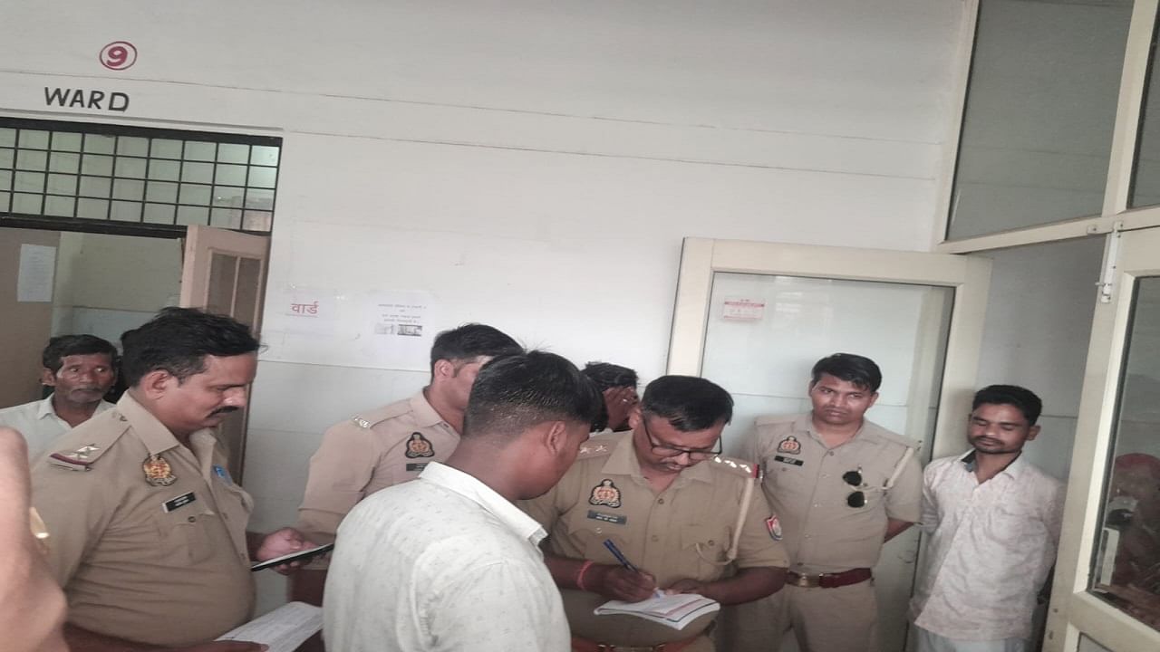 Man Suddenly Fell Into Three Feet Deep Water In A Water Park And Died ...