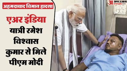 सीट 11a:'10 सेकंड के लिए ऐसा लगा, जैसे प्लेन फंस गया है, फिर रफ्तार ...