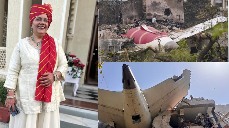 Anju Sharma Was Pillar Of Her Family, Died On Way To Meet Daughter In ...