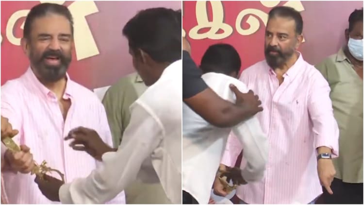 Actor And Mnm Chief Kamal Haasan Gets Angry At Man Who Gifts Him A ...